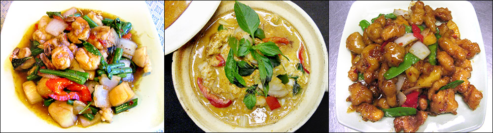 Dan Thai - Schaumburg, IL 60194 (Menu & Order Online)